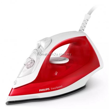 Philips Steam Iron 1400W or 2000W (GC122/GC1424 / GC1742) [2 Years ...