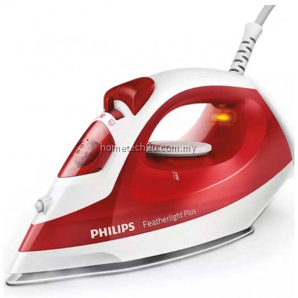 Philips Steam Iron 1400W or 2000W (GC122/GC1424 / GC1742) [2 Years ...