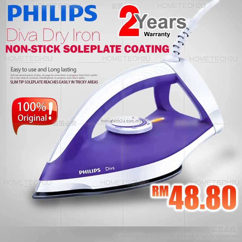 Philips Steam Iron 1400W or 2000W (GC122/GC1424 / GC1742) [2 Years ...