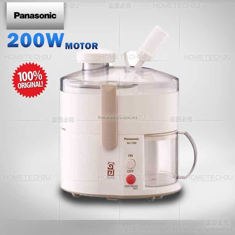 PANASONIC MJ-70M JUICER (200W) STAINLESS STEEL SPINNER MJ-70M