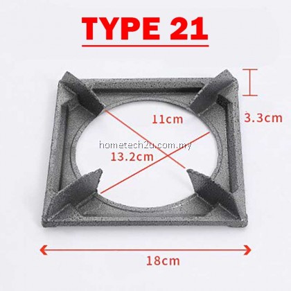 GAS COOKER STOVE KWALI STAND WOK PAN POT SUPPORT RACK CAST IRON BURNER ...