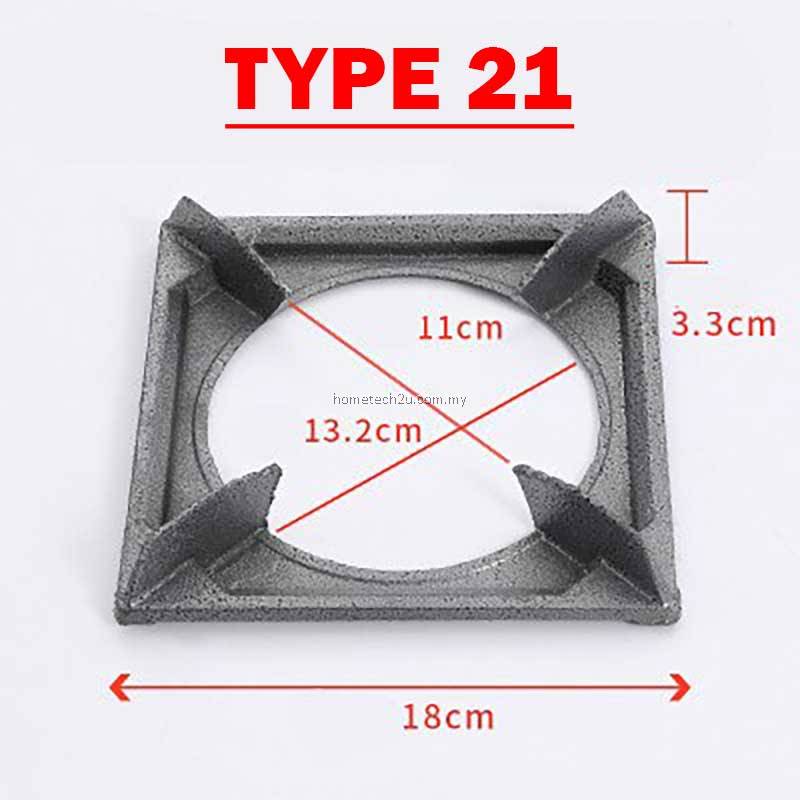 GAS COOKER STOVE KWALI STAND WOK PAN POT SUPPORT RACK CAST IRON BURNER ...