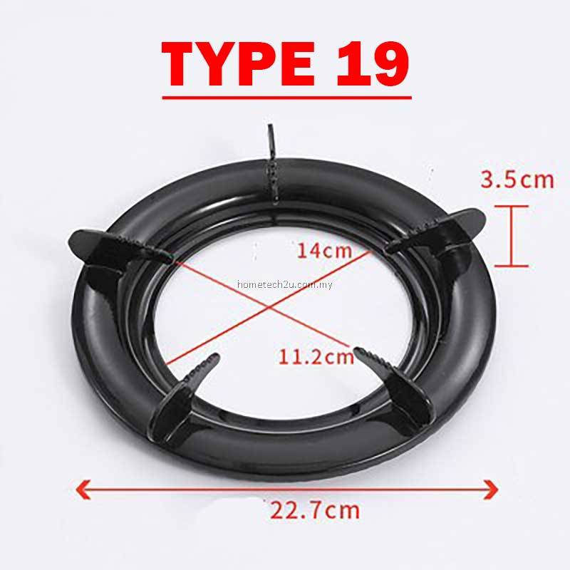 GAS COOKER STOVE KWALI STAND WOK PAN POT SUPPORT RACK CAST IRON BURNER ...