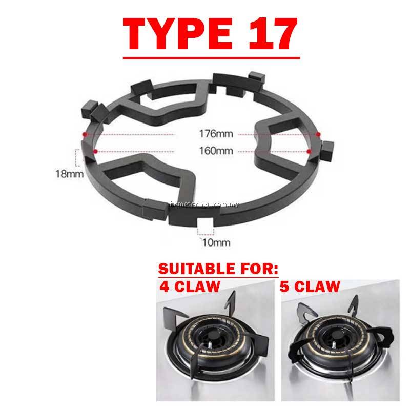 GAS COOKER STOVE KWALI STAND WOK PAN POT SUPPORT RACK CAST IRON BURNER ...