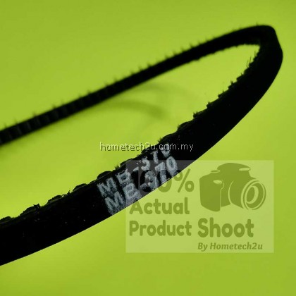 Sewing Machine Motor Belt Getah Tali Mesin Jahit Singer Raleigh Lama ...