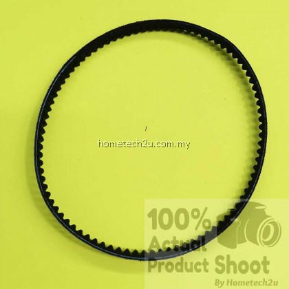 Sewing Machine Motor Belt Getah Tali Mesin Jahit Singer Raleigh Lama ...