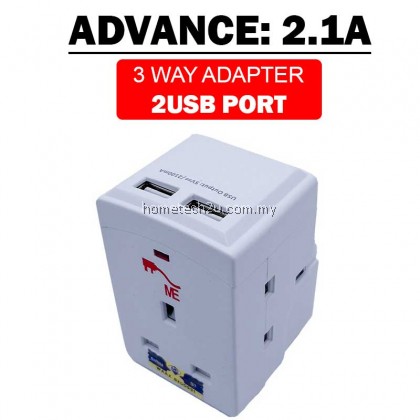 13A 3 Way Adapter Adaptor Plug with 2 UBS port and 1 Type C Charger ...
