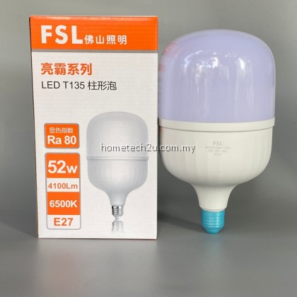 FSL Garage Lamp Highbay Warehouse LED Bulb Factory Floor Workshop ...