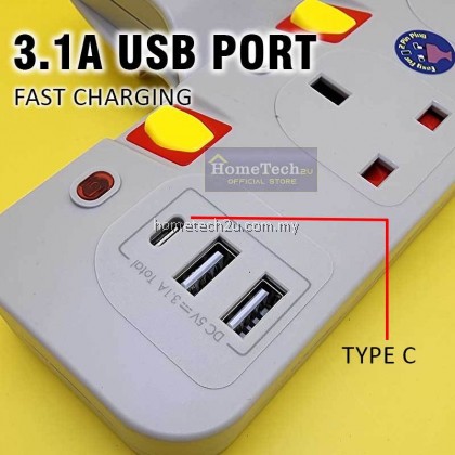SUNSTAR Multiple T-Adaptor Socket 3Way 4Way Adaport with 3.1A USB Type ...