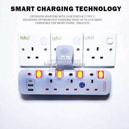 SUNSTAR Multiple T-Adaptor Socket 3Way 4Way Adaport with 3.1A USB Type ...