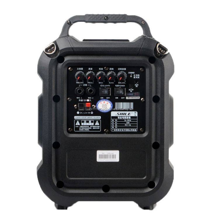 HARPMAN Portable Speaker 6.5 inch wireless 15W Speaker Box PA System ...