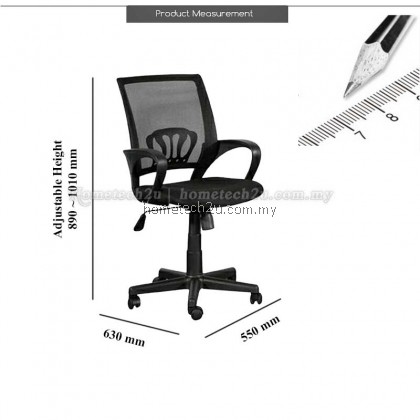 Queen Computer Mesh Chair | Net Computer Chair | Mid Mesh Office Desk ...