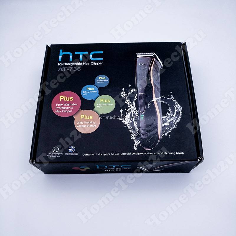 HTC Washable Rechargeable Electric Hair Trimmer