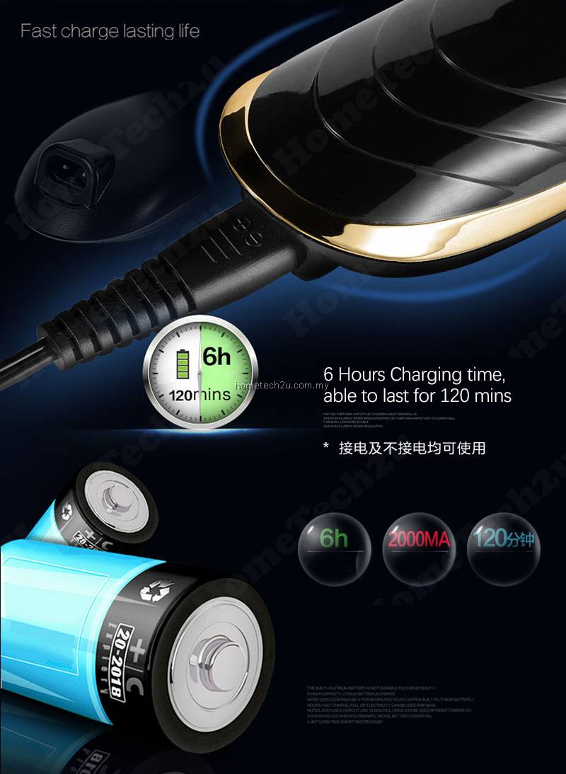 HTC Washable Rechargeable Electric Hair Trimmer