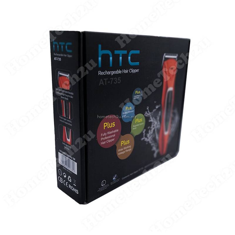 HTC Cordless Rechargeable Hair Cutter Hair Trimmer AT-735