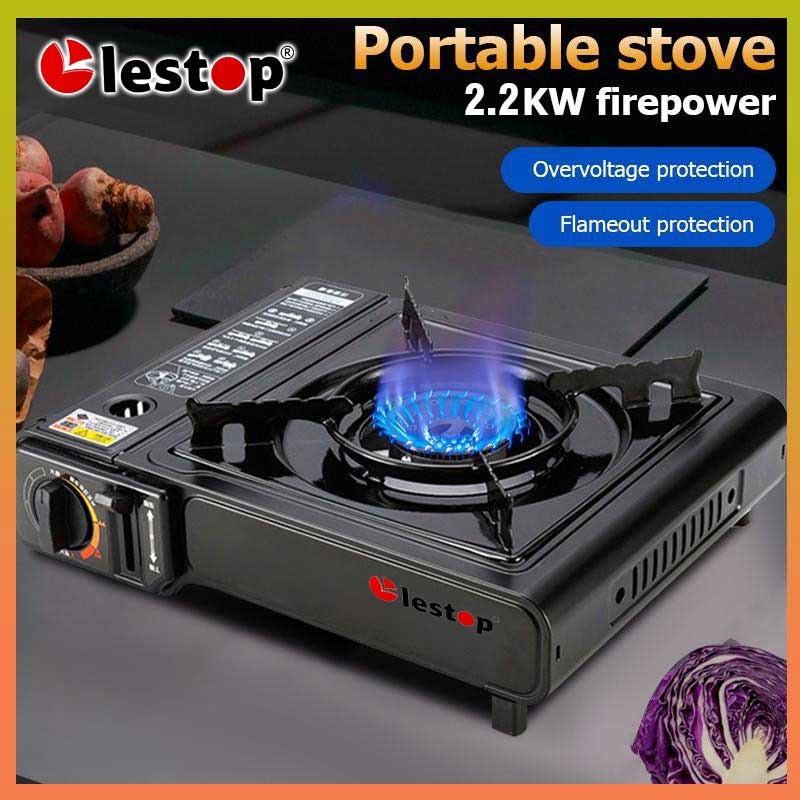 Buy Hometech2u Lestop Portable gas stove steamboat stove picnic stove ...