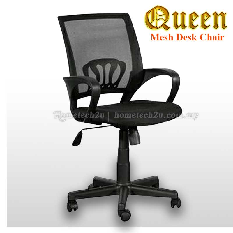Queen Computer Mesh Chair | Net Computer Chair | Mid Mesh Office Desk ...